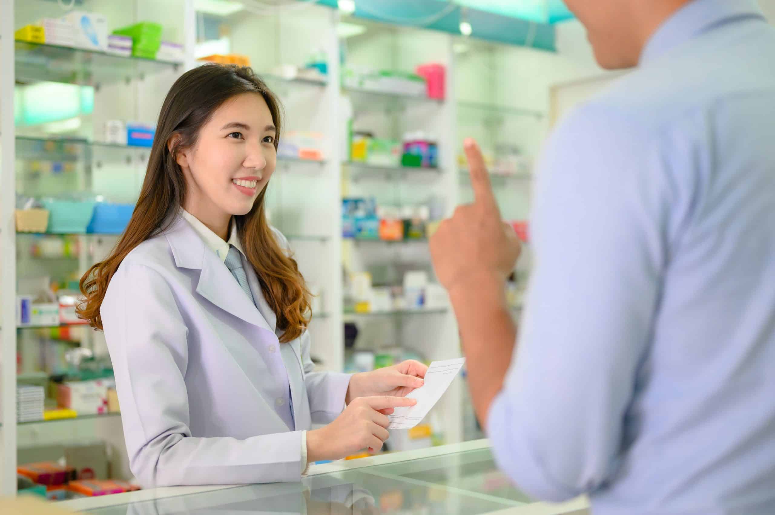 Atrovent - djelovanje, nuspojave, cijena, iskustva - Arz.hr