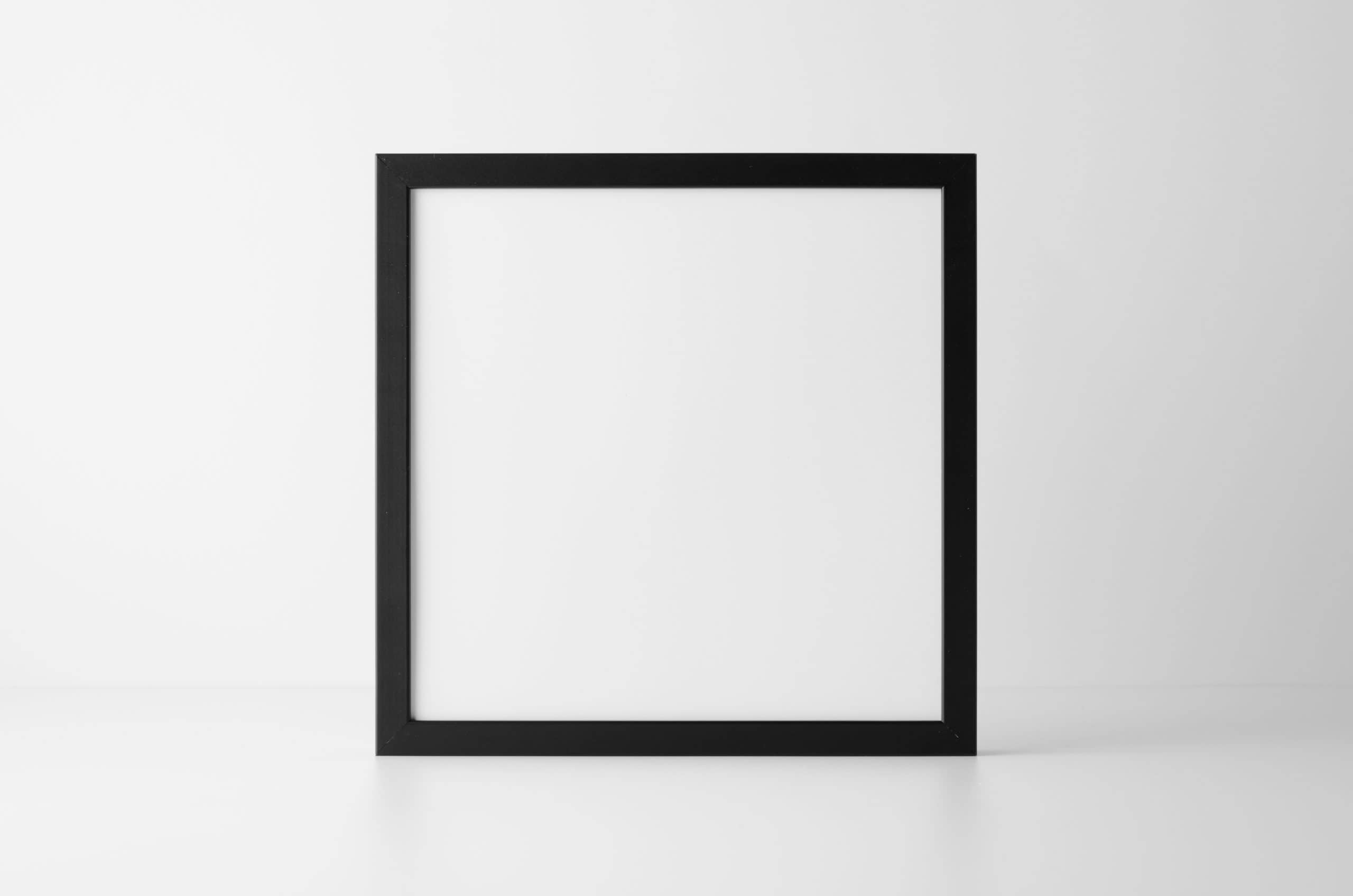 Što je kvadrat - Arz.hr